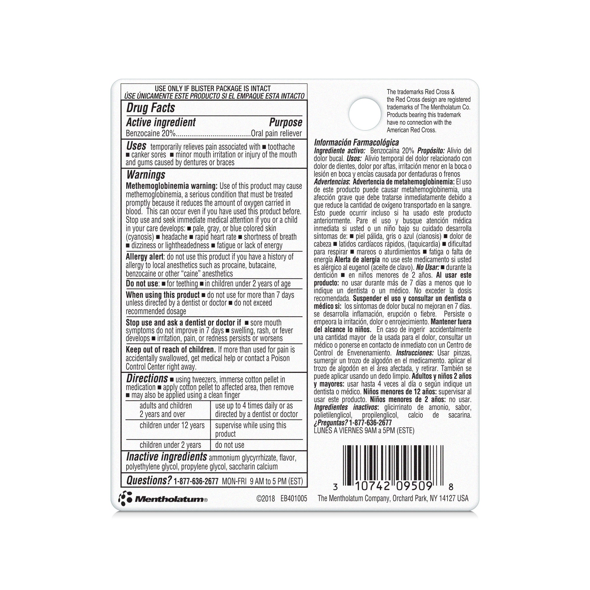 Red Cross Oral Pain Medication - MentholatumOintment